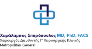 Πεπτικό σύστημα | Όλα όσα πρέπει να γνωρίζεις